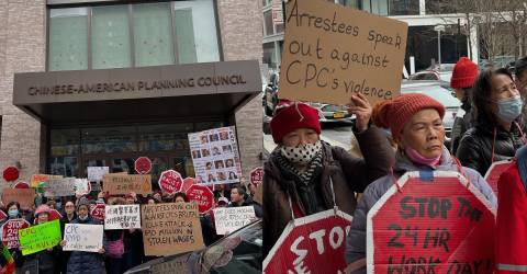 Home Health Aides Protest Chinese Social Services Giant CPC and Others ...