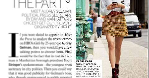 Stringer's Press Sec Audrey Gelman Gets the Vogue Treatment